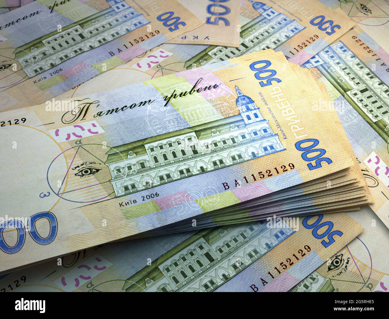 Money of Ukraine. Ukrainian hryvnia bills. UAH banknotes. 500 hryvni ...
