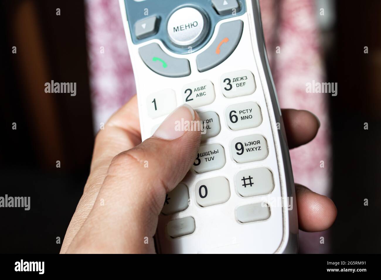 Charge up operator hi-res stock photography and images - Alamy