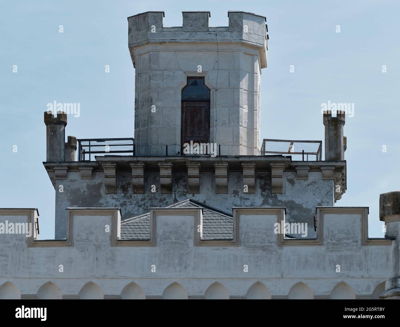 Rusovce castle main tower detail, Slovakia Stock Photo - Alamy