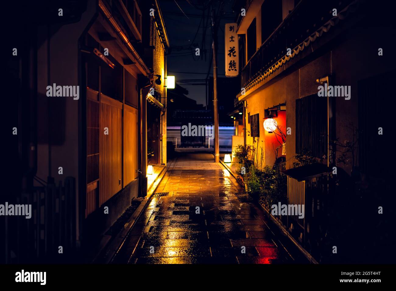 Empty street in japan hi-res stock photography and images - Alamy