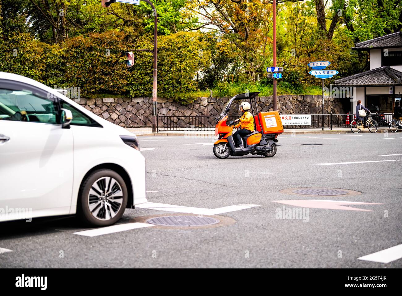 Japanese postman hi-res stock photography and images - Alamy