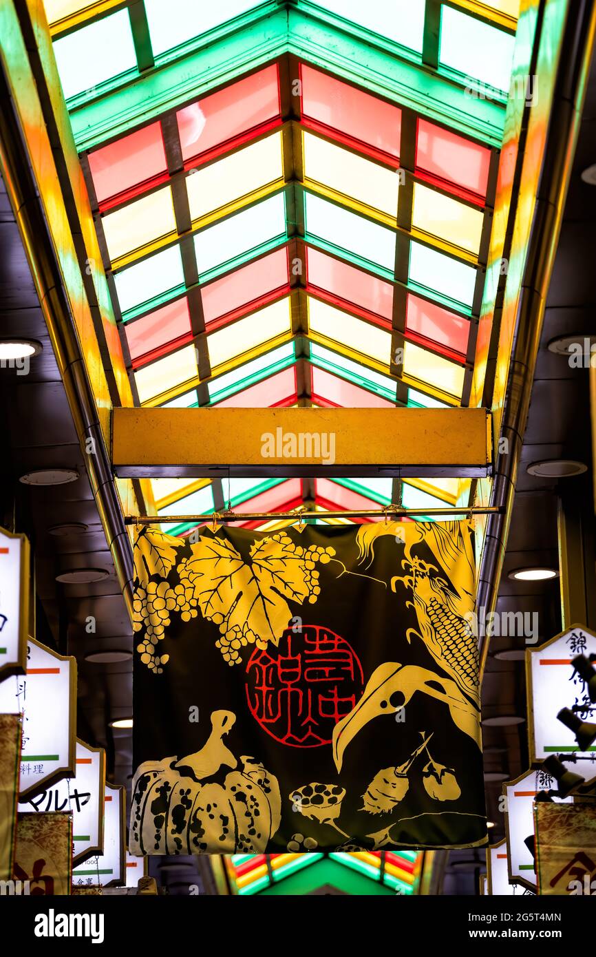 Kyoto, Japan - April 17, 2019: Roof and signs at shopping Nishiki ...