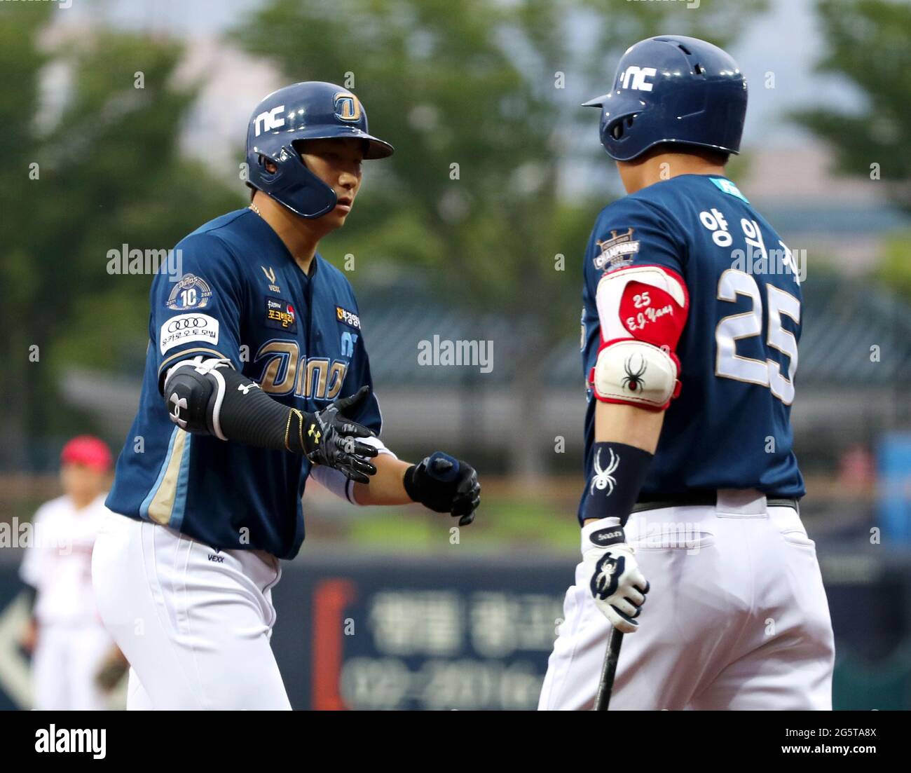 30th June, 2021. NC Dinos' Na Sung-beom Na Sung-beom (L) of the NC ...