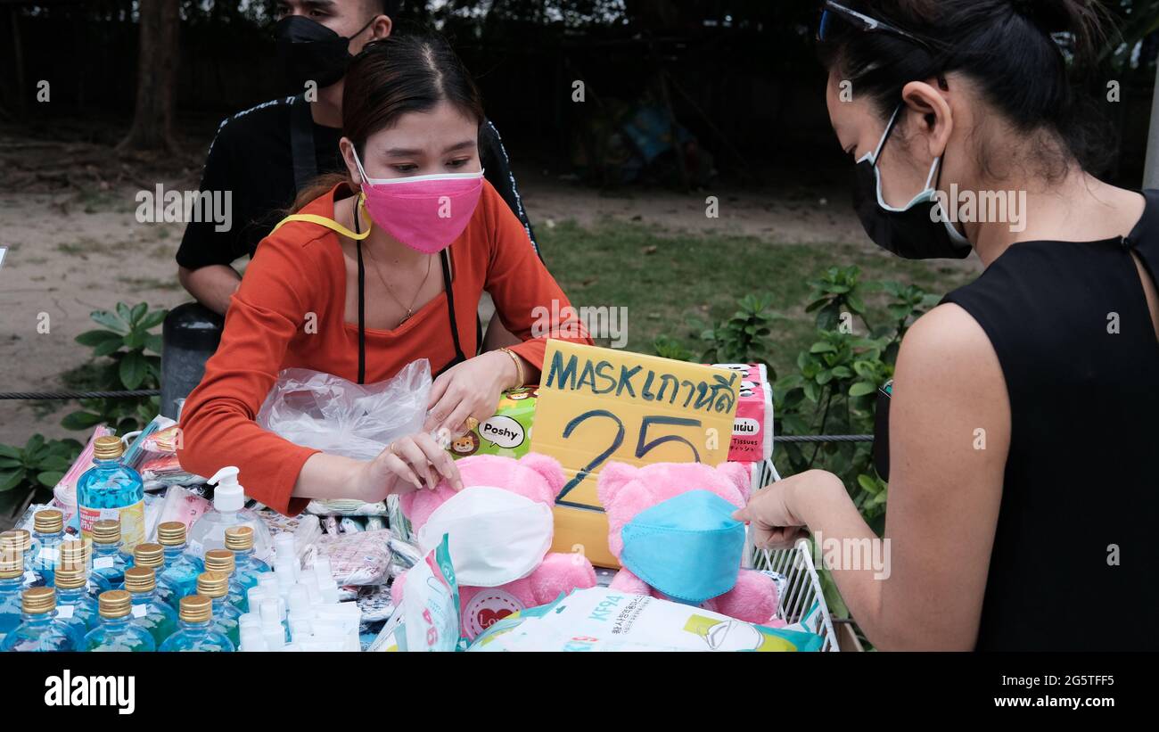 Mrt stations hi-res stock photography and images - Alamy