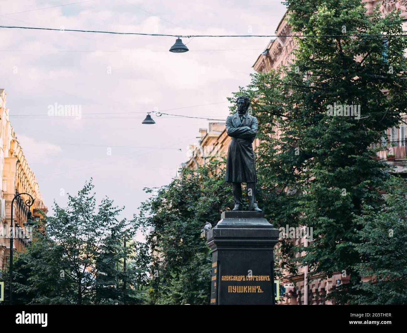Pushkinskaya street pushkin hi-res stock photography and images - Alamy