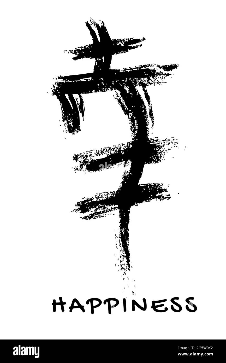 Vector Happiness, Hand Draw Sketch China Calligraphy, for cutting ...