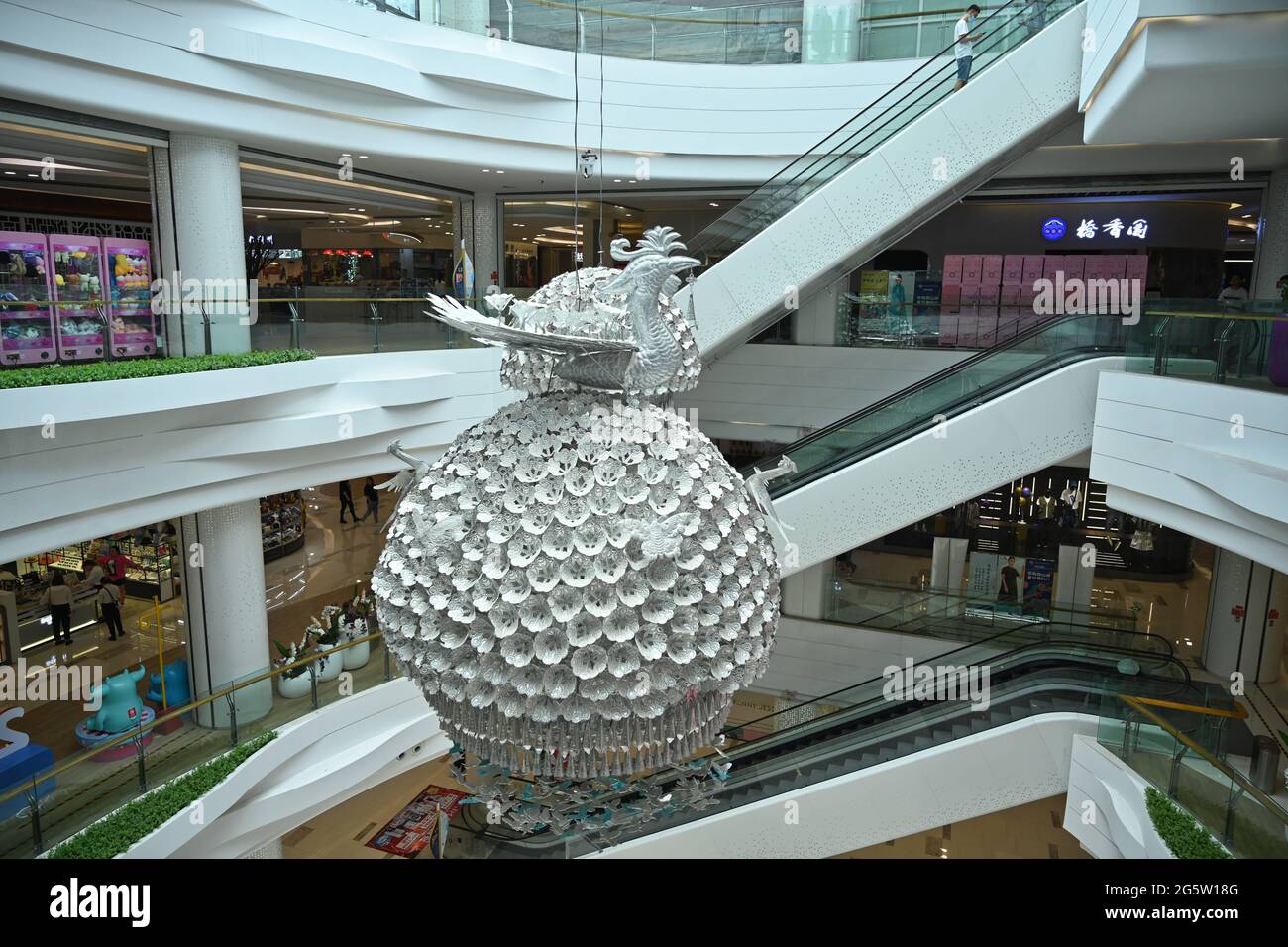 China guizhou guiyang first hi-res stock photography and images - Alamy