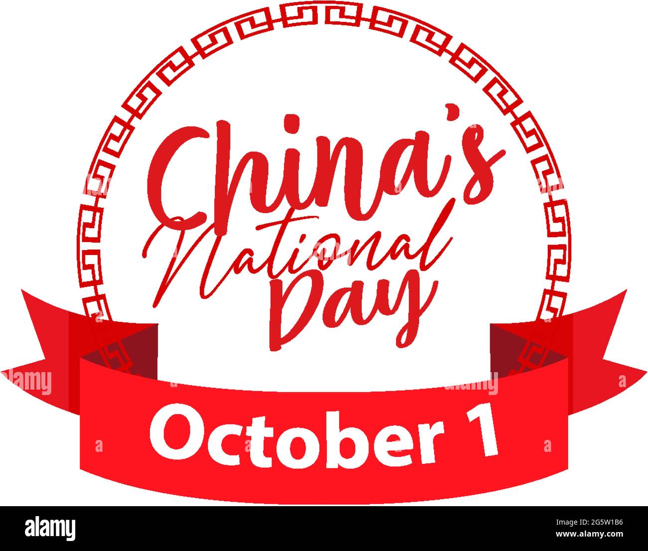 Happy China's National Day on October 1st Banner illustration Stock ...