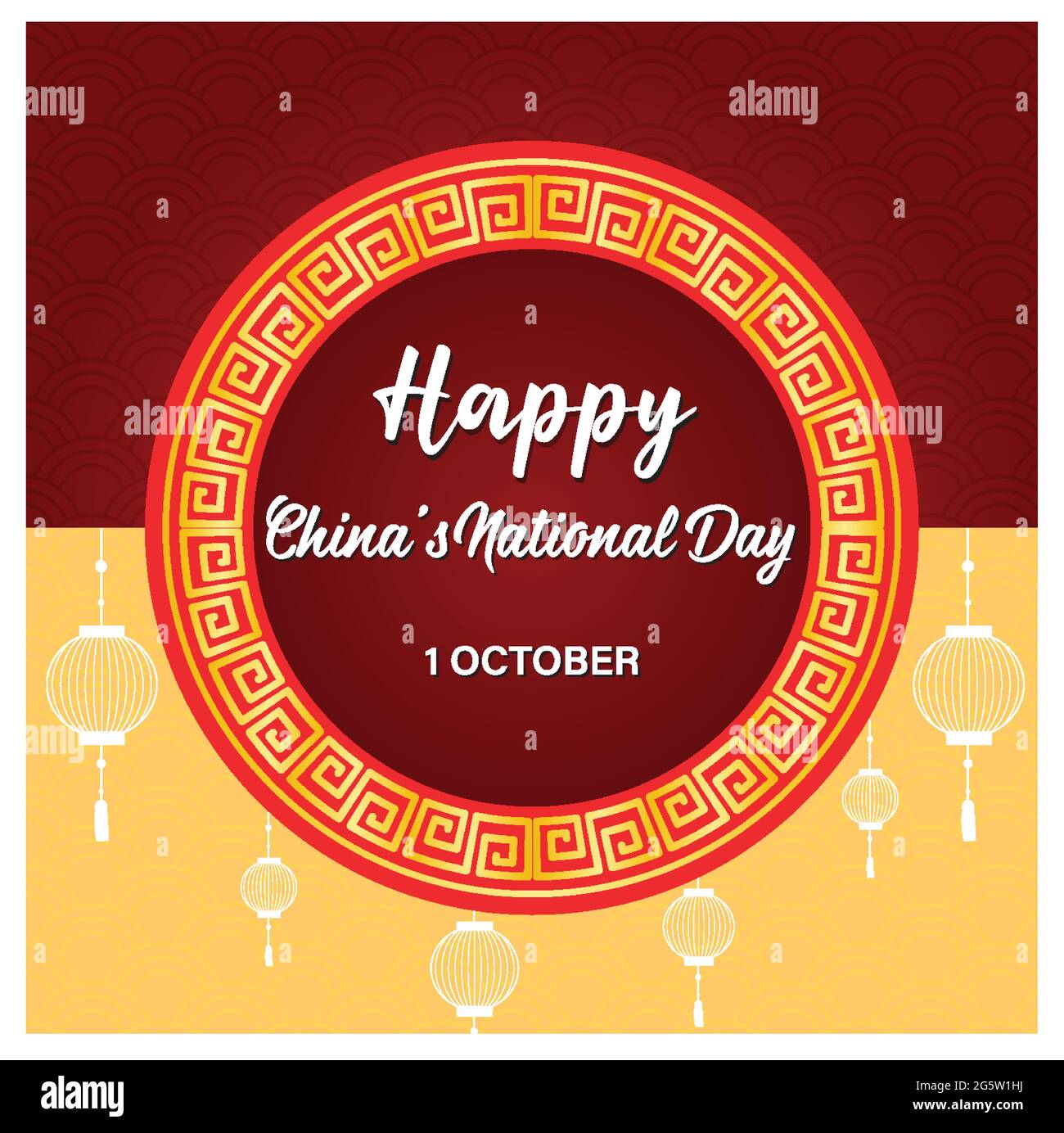 China's National Day on October 1st logo banner illustration Stock ...