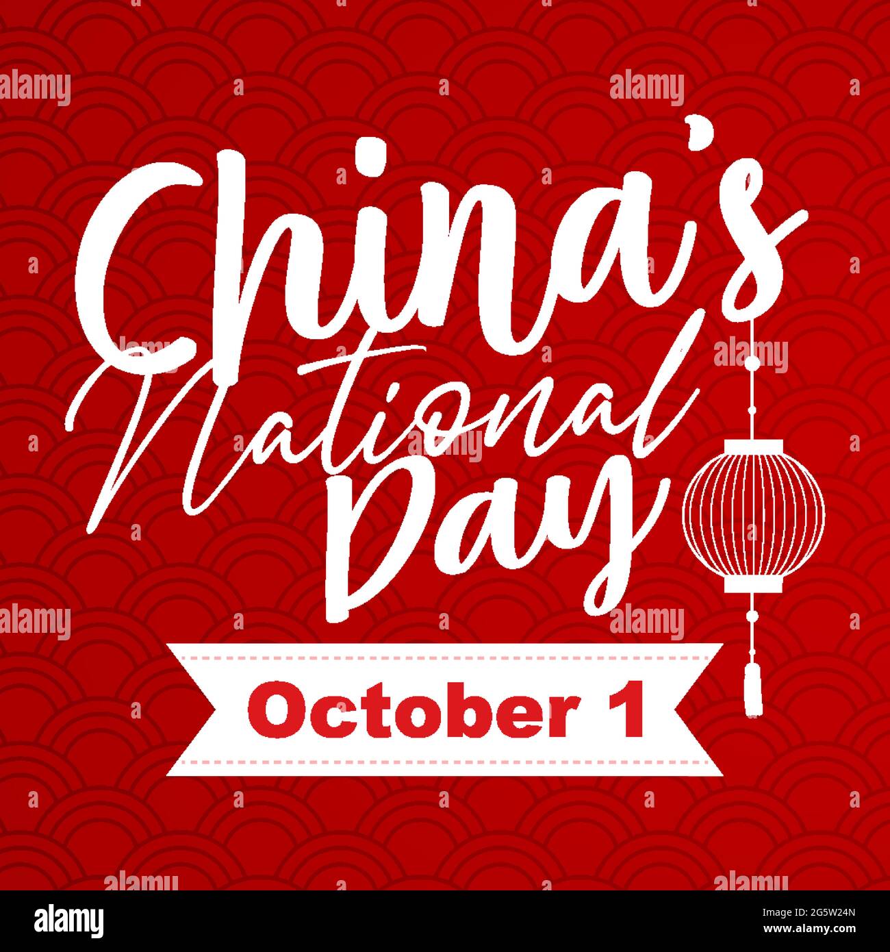 China National Day on October 1st font banner illustration Stock Vector ...