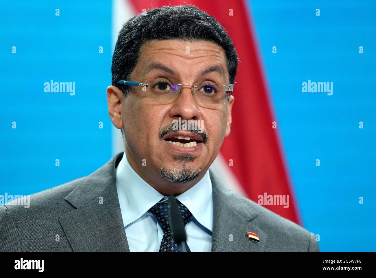 Bin mubarak hi-res stock photography and images - Alamy