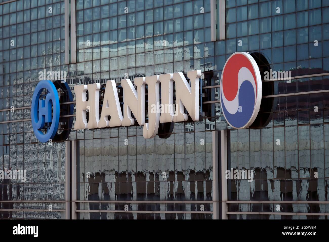 Logo of Hanjin Shipping which was a South Korean integrated logistics ...