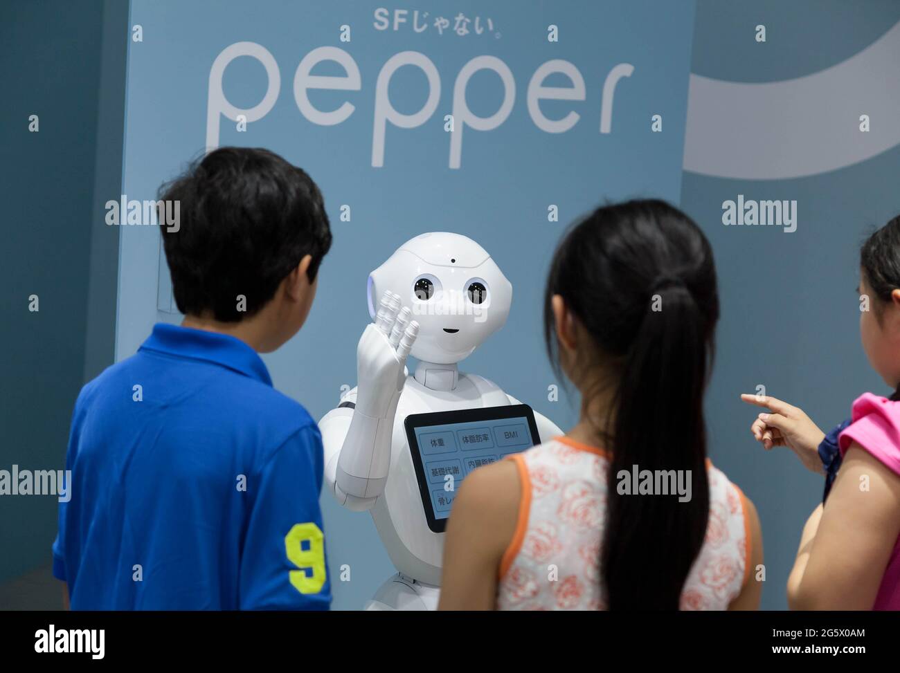 Humanoid robot japan hi-res stock photography and images - Alamy