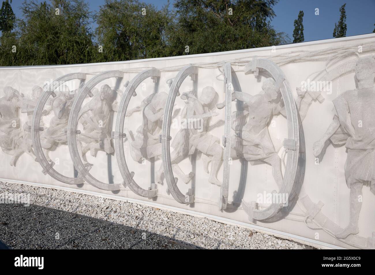 Man made space hi-res stock photography and images - Alamy