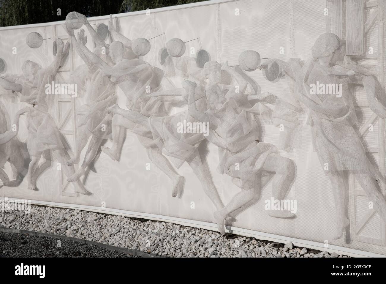 Man made space hi-res stock photography and images - Alamy