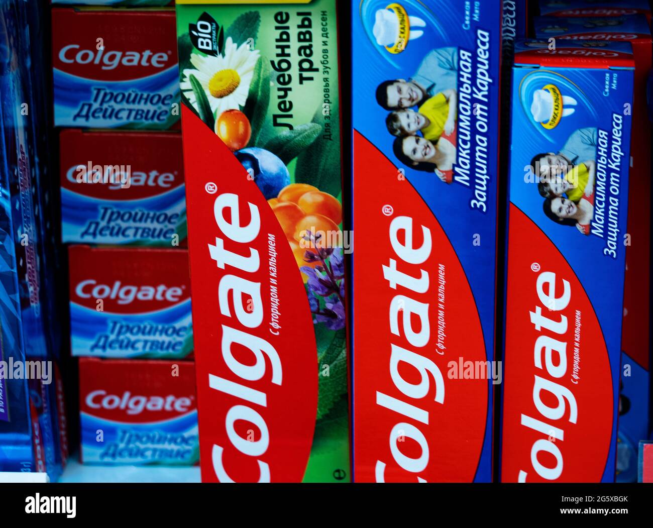In this photo illustration Colgate Toothpaste in store Stock Photo - Alamy
