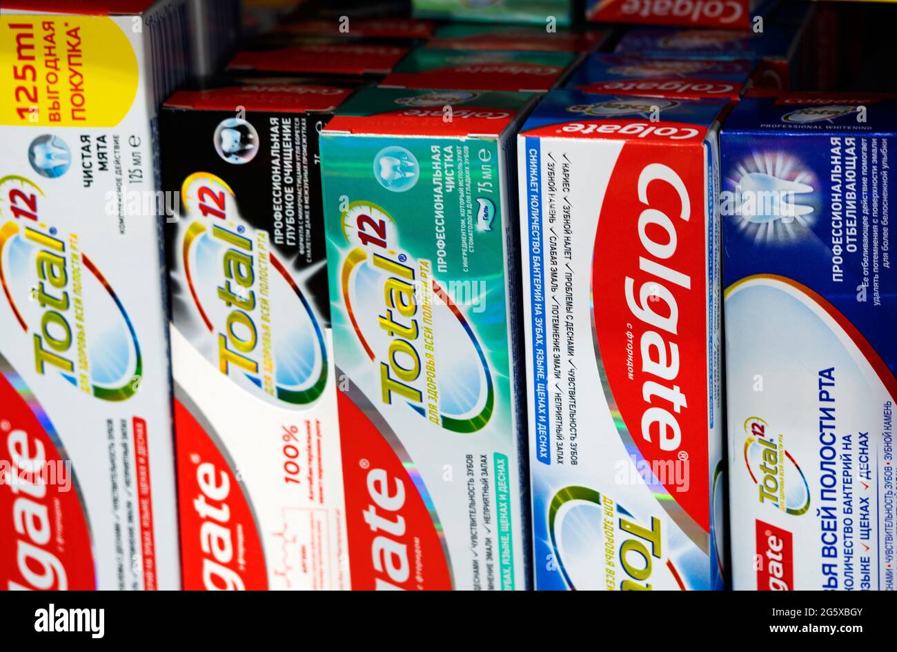 In this photo illustration Colgate Toothpaste in store Stock Photo - Alamy
