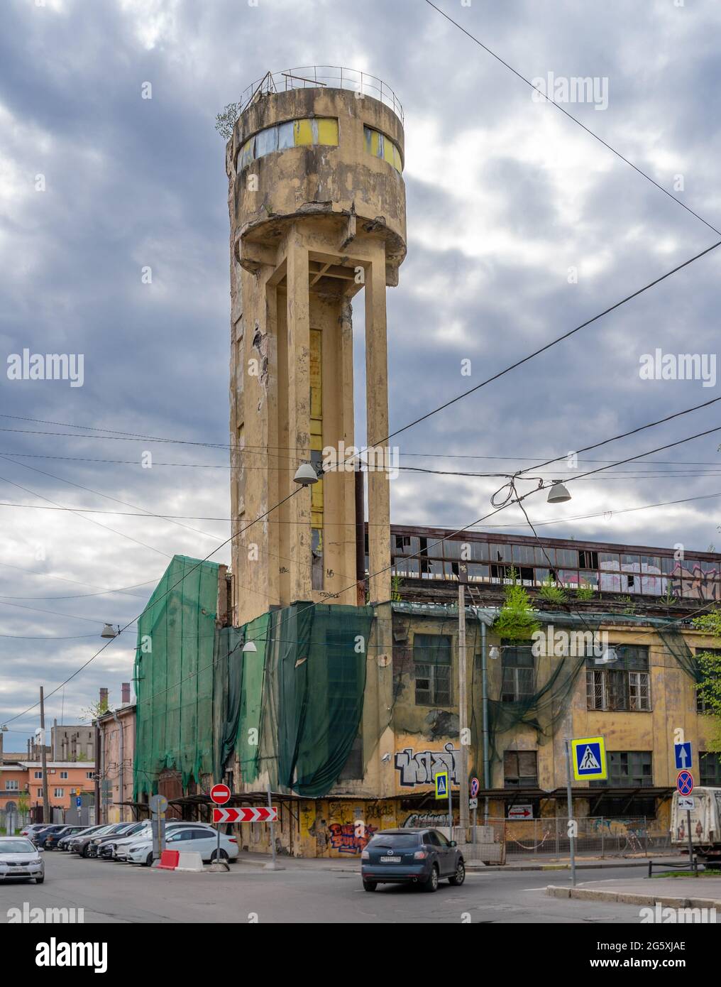 Chernikov hi-res stock photography and images - Alamy