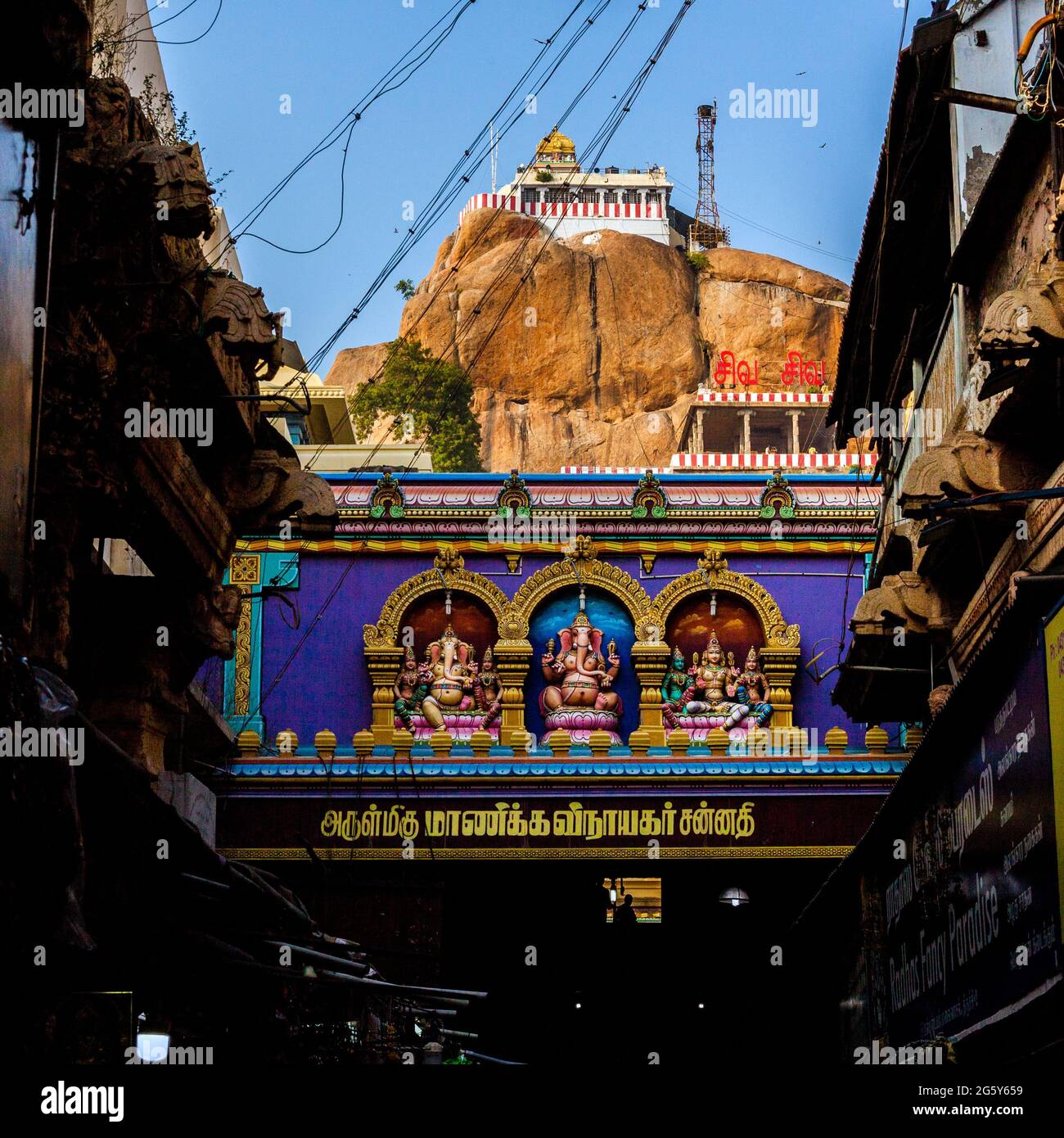 Colourful hindu deities at temple entrance of Rockfort Temple with ...