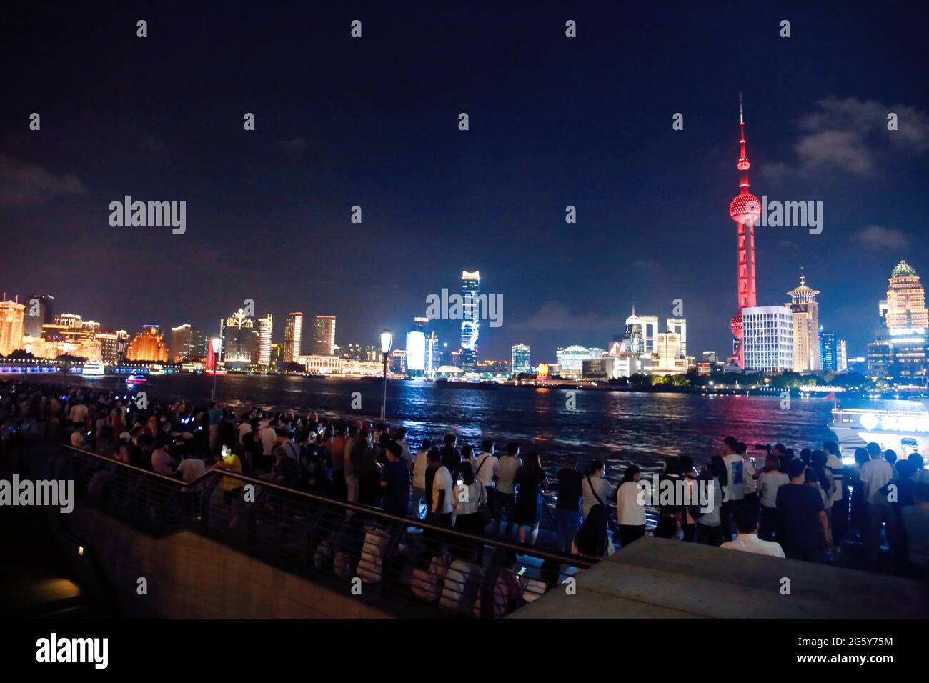 SHANGHAI, CHINA - JUNE 30, 2021 - A large number of people visit the ...