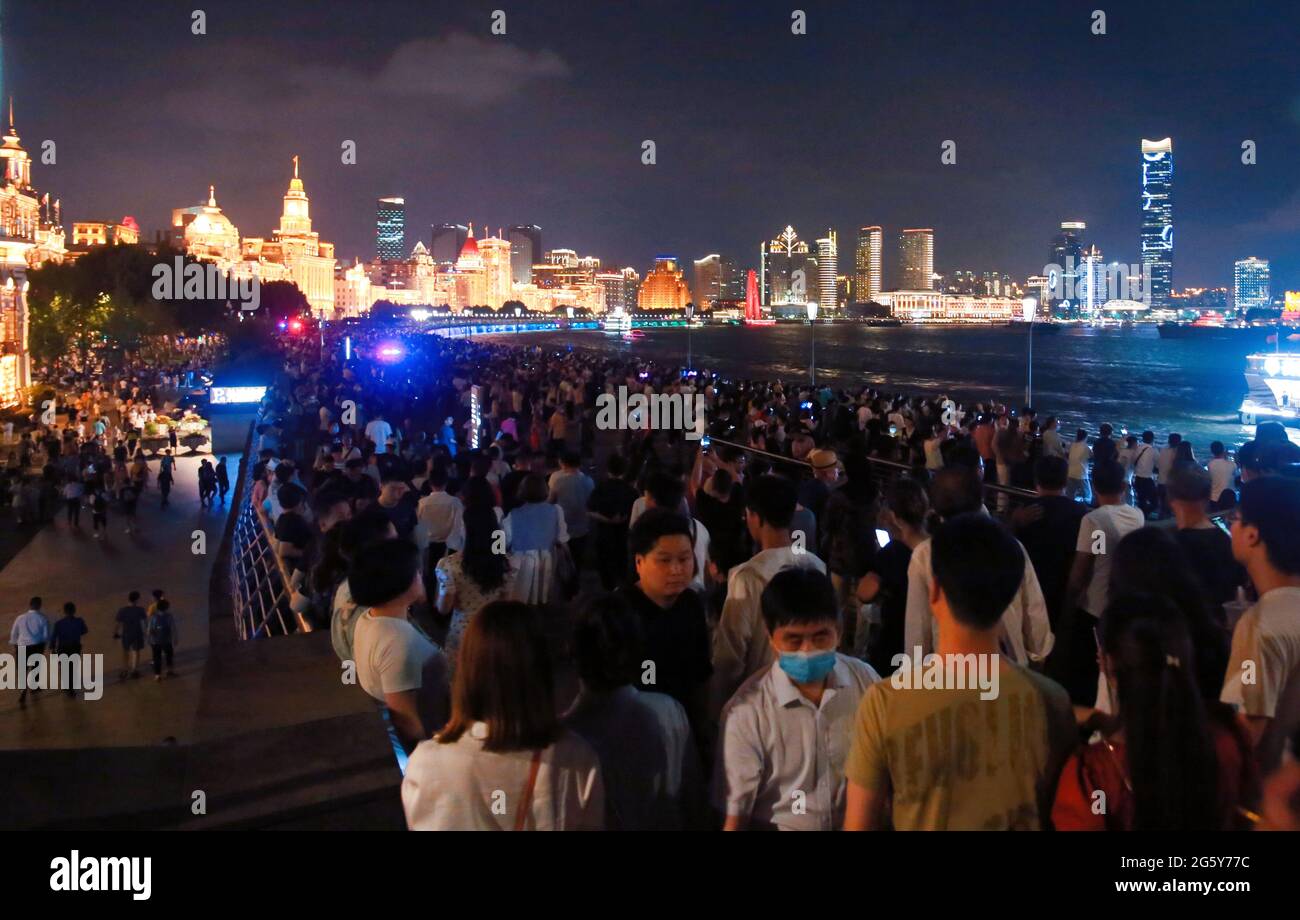 SHANGHAI, CHINA - JUNE 30, 2021 - A large number of people visit the ...
