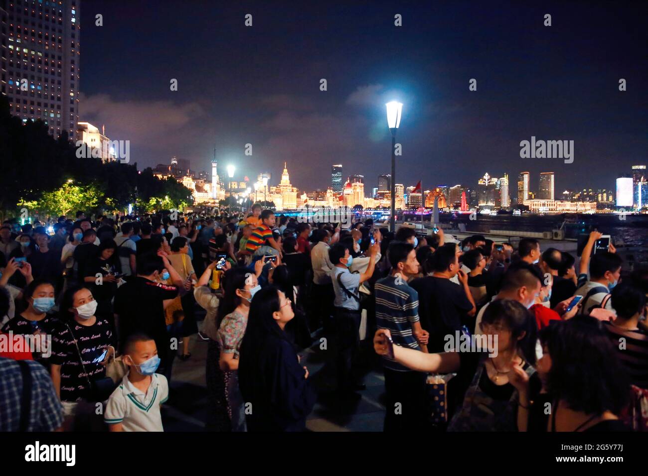 SHANGHAI, CHINA - JUNE 30, 2021 - A large number of people visit the ...