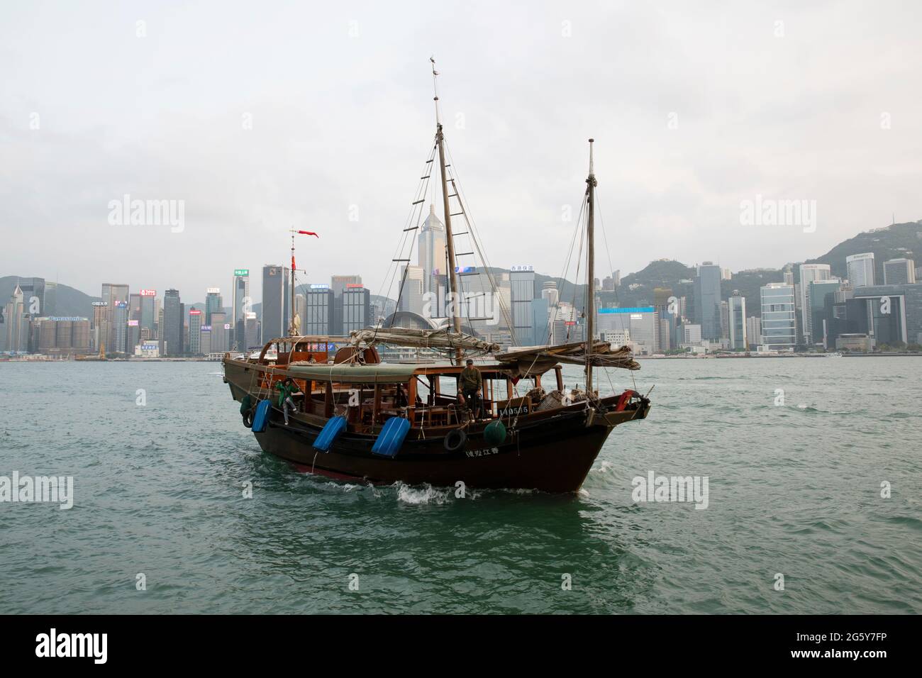 Chinese traditional boats hi-res stock photography and images - Alamy