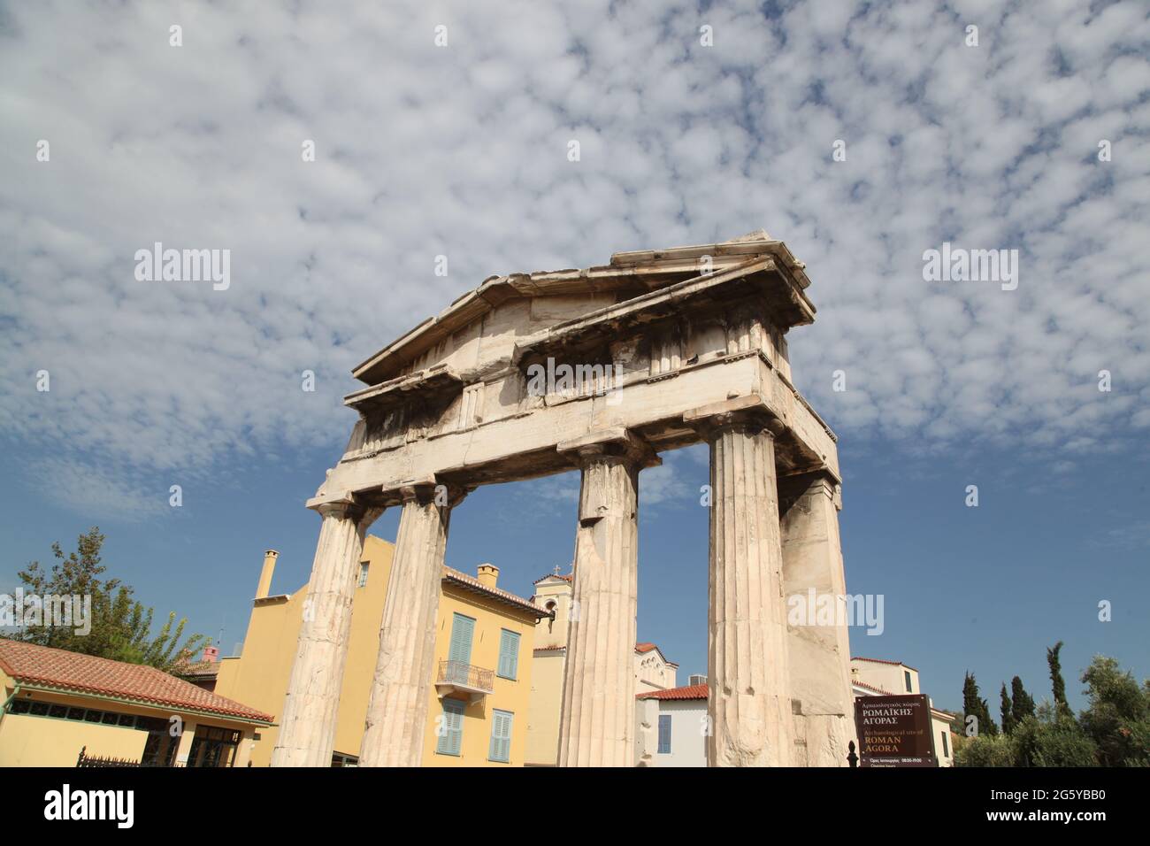 The Roman Agora was the ancient public square raised during the Roman ...