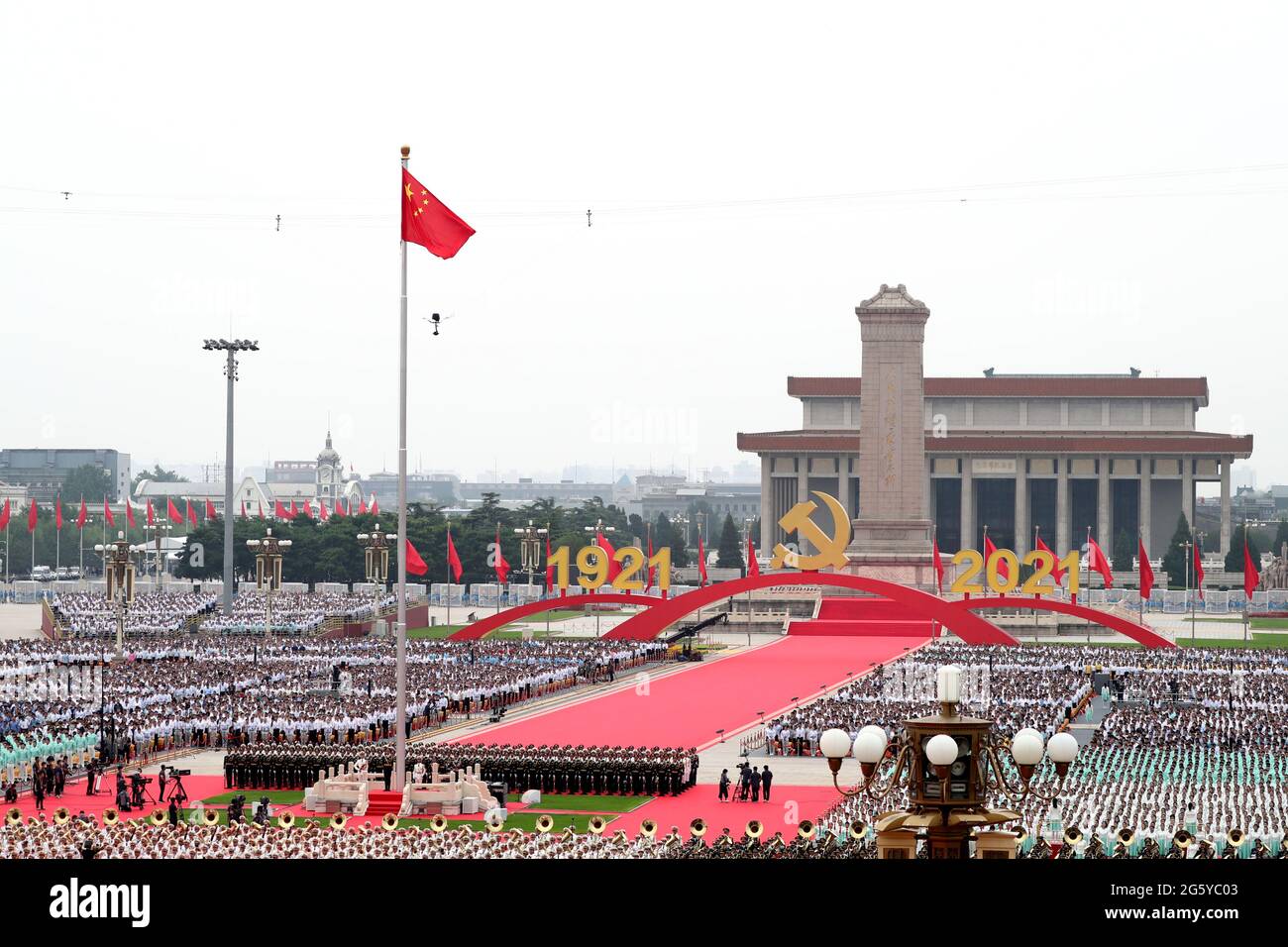 Beijing, China. 1st July, 2021. A ceremony marking the centenary of the ...