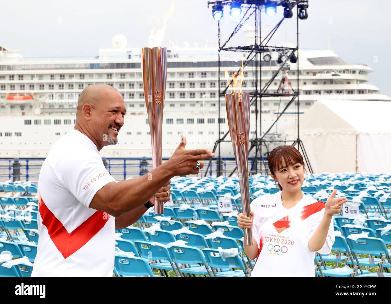 Yokohama, Japan. 30th June, 2021. Former professional baseball player ...