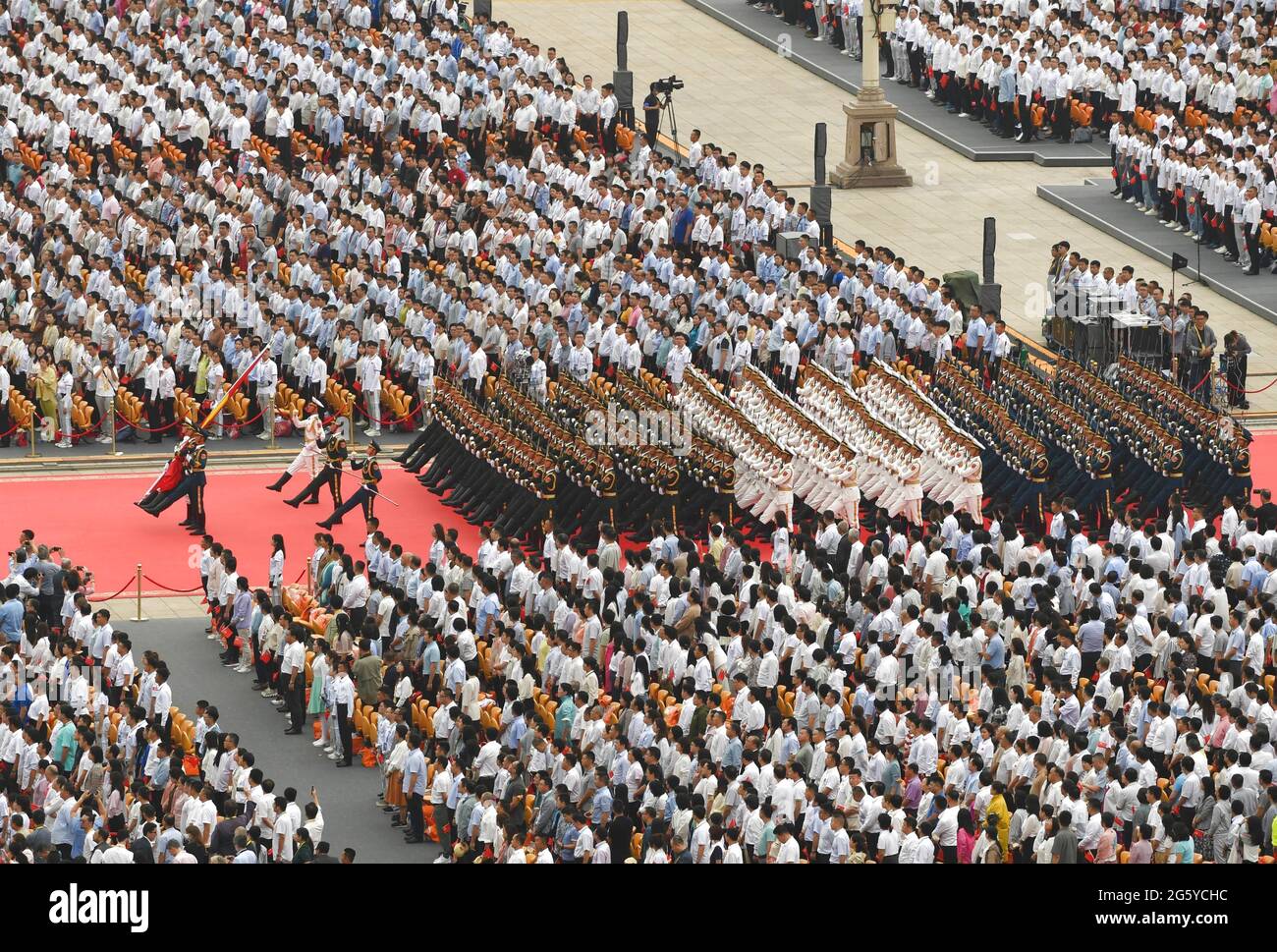 Beijing, China. 1st July, 2021. The national flag guards march during a ...