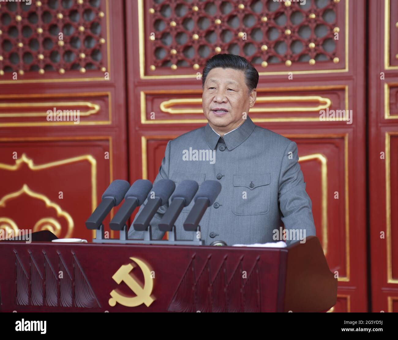 Beijing, China. 1st July, 2021. Xi Jinping, general secretary of the ...