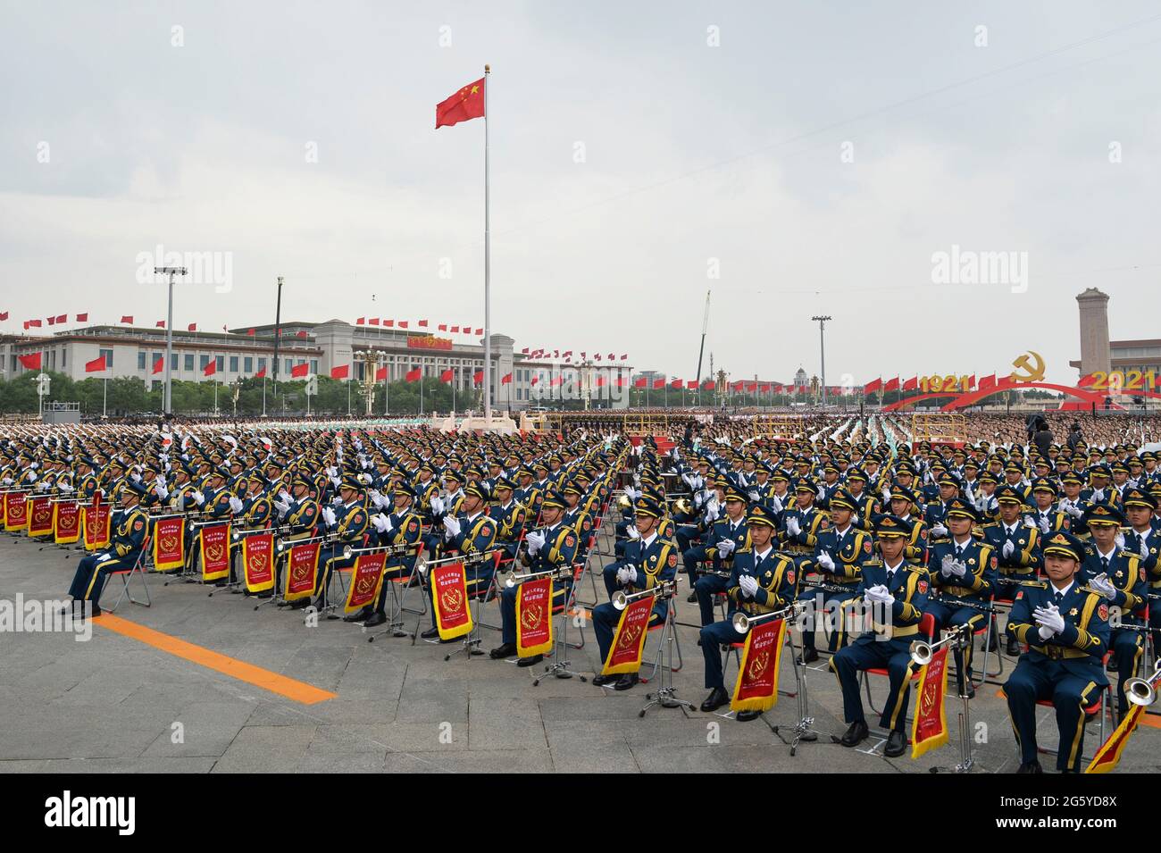 Beijing, China. 1st July, 2021. A ceremony marking the centenary of the ...