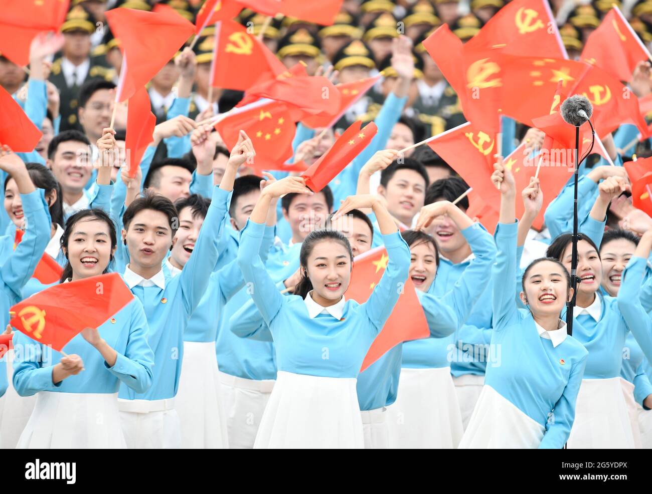 Beijing, China. 1st July, 2021. A ceremony marking the centenary of the ...