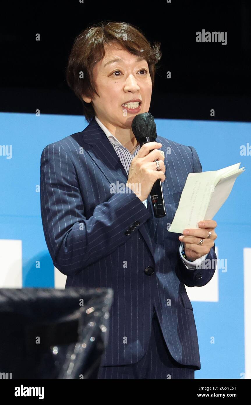 Yokohama, Japan. 30th June, 2021. Tokyo 2020 Olympics organizing ...