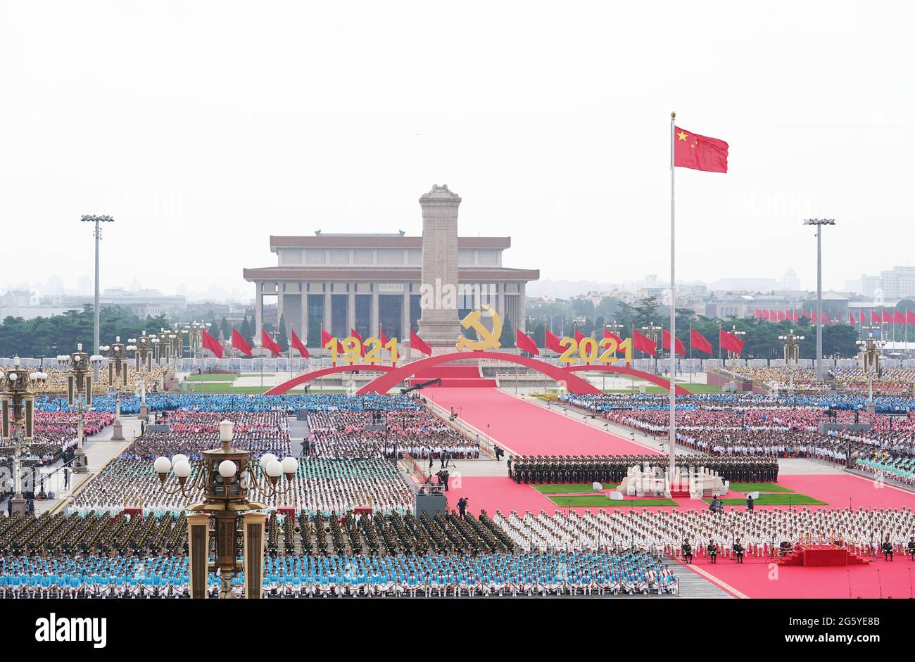 Beijing, China. 1st July, 2021. A ceremony marking the centenary of the ...