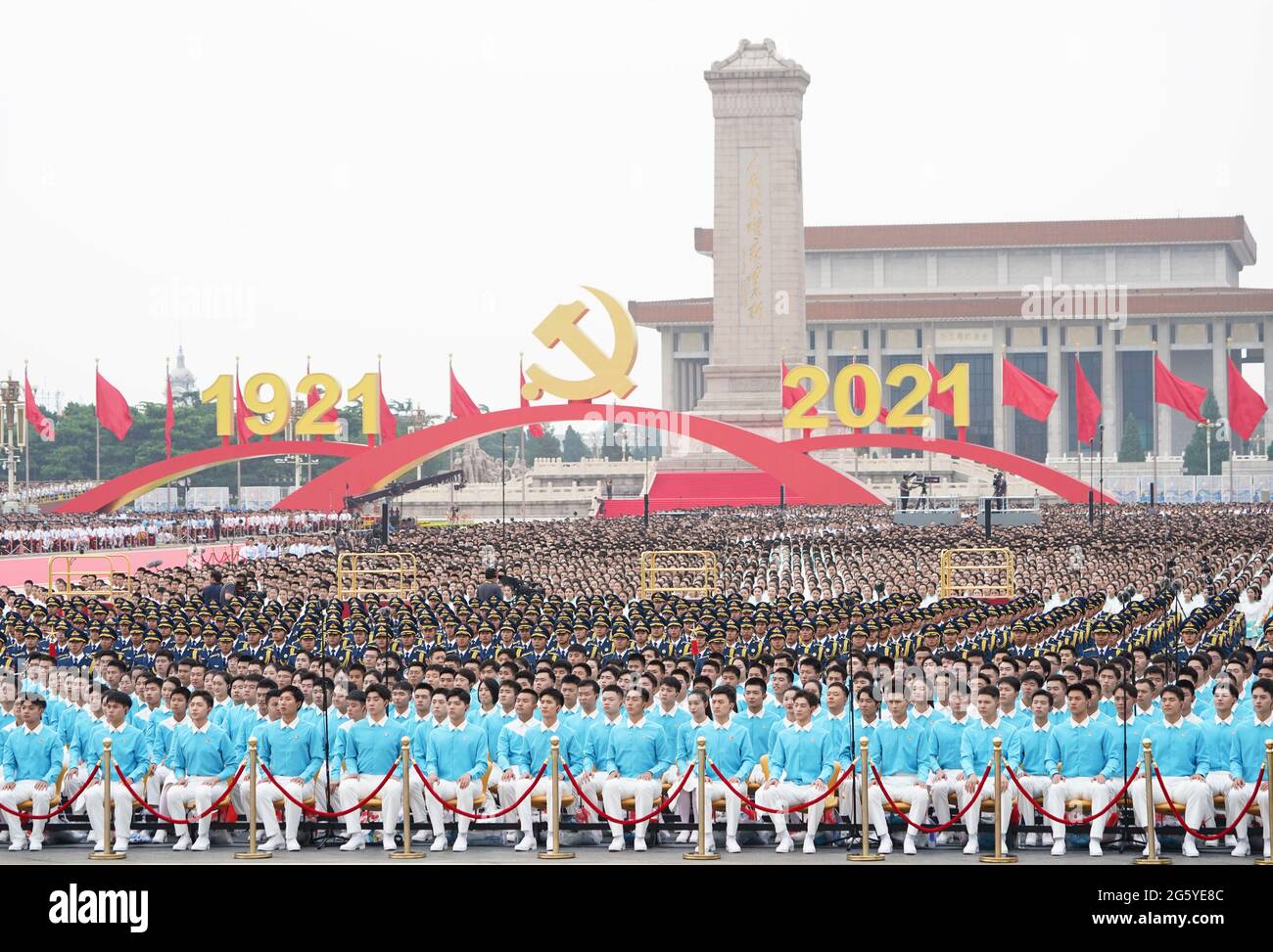 Beijing, China. 1st July, 2021. A ceremony marking the centenary of the ...