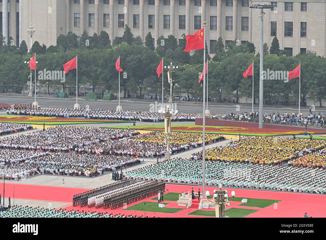 Beijing, China. 1st July, 2021. A ceremony marking the centenary of the ...