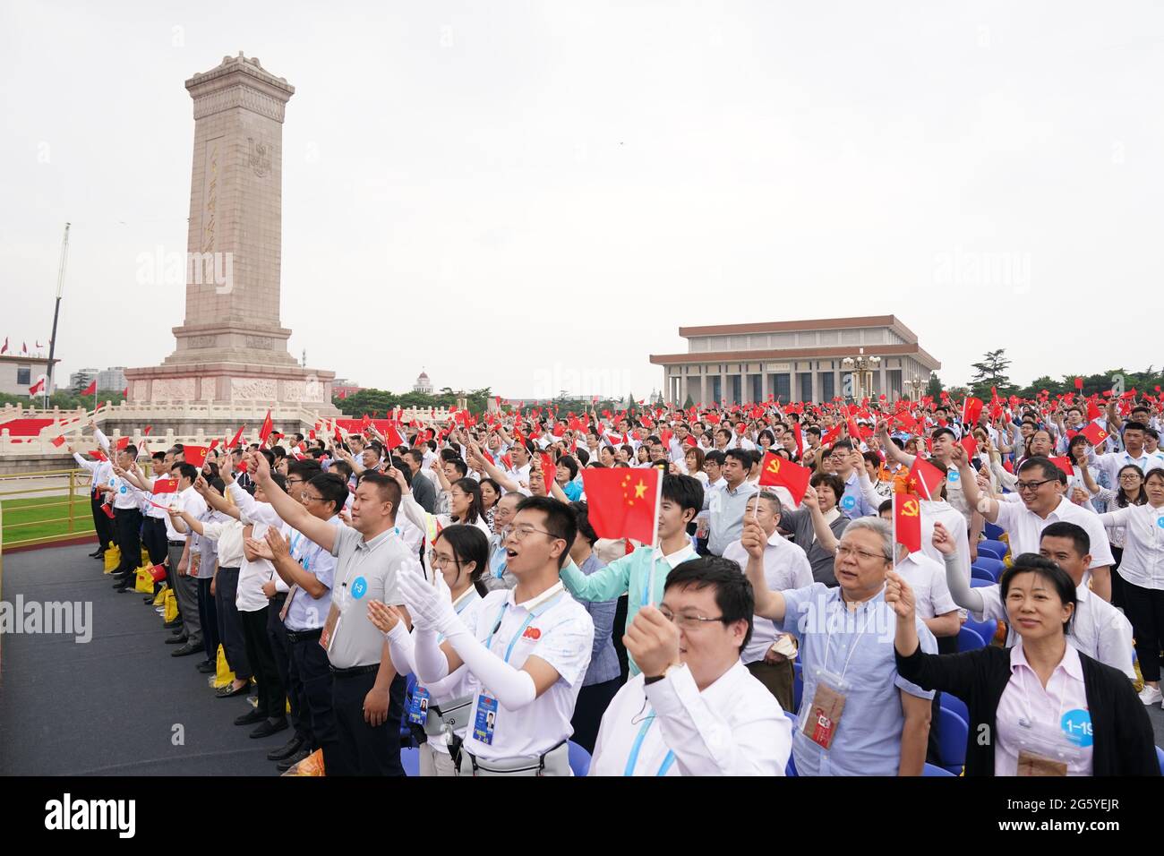 Beijing, China. 1st July, 2021. A ceremony marking the centenary of the ...