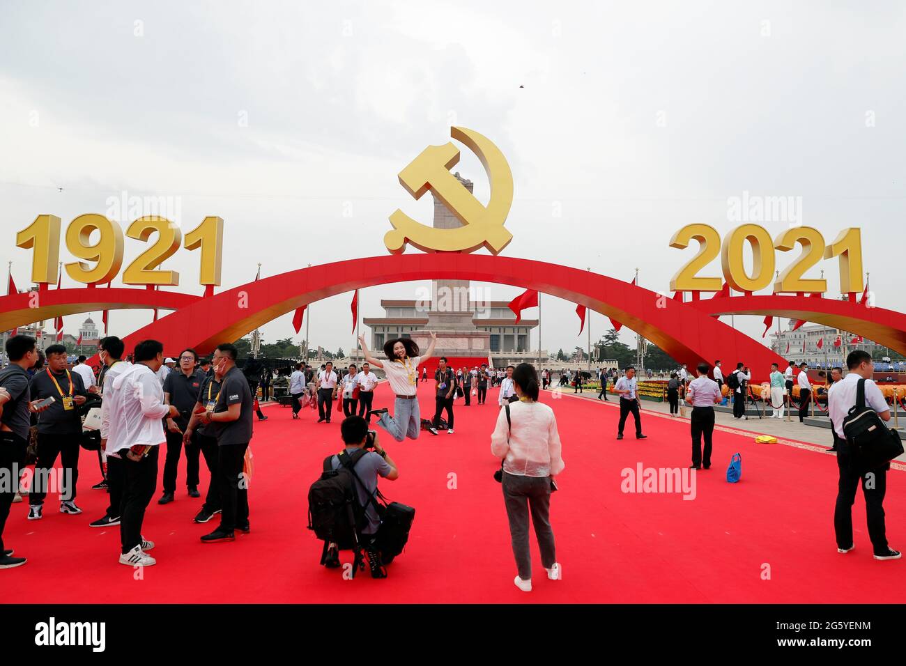 Emblem Chinese Communist Party High Resolution Stock Photography and ...