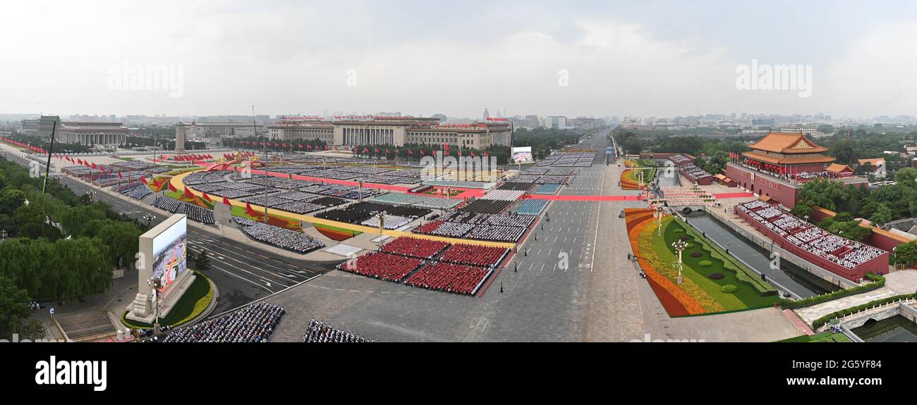 Beijing, China. 1st July, 2021. Stitched photo taken on July 1, 2021 ...