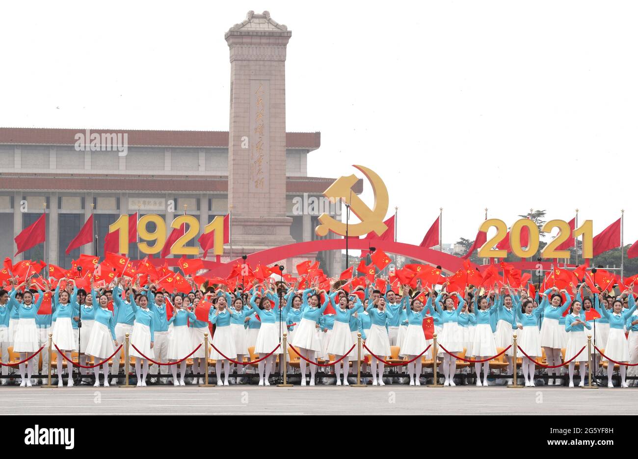 Beijing, China. 1st July, 2021. A ceremony marking the centenary of the ...