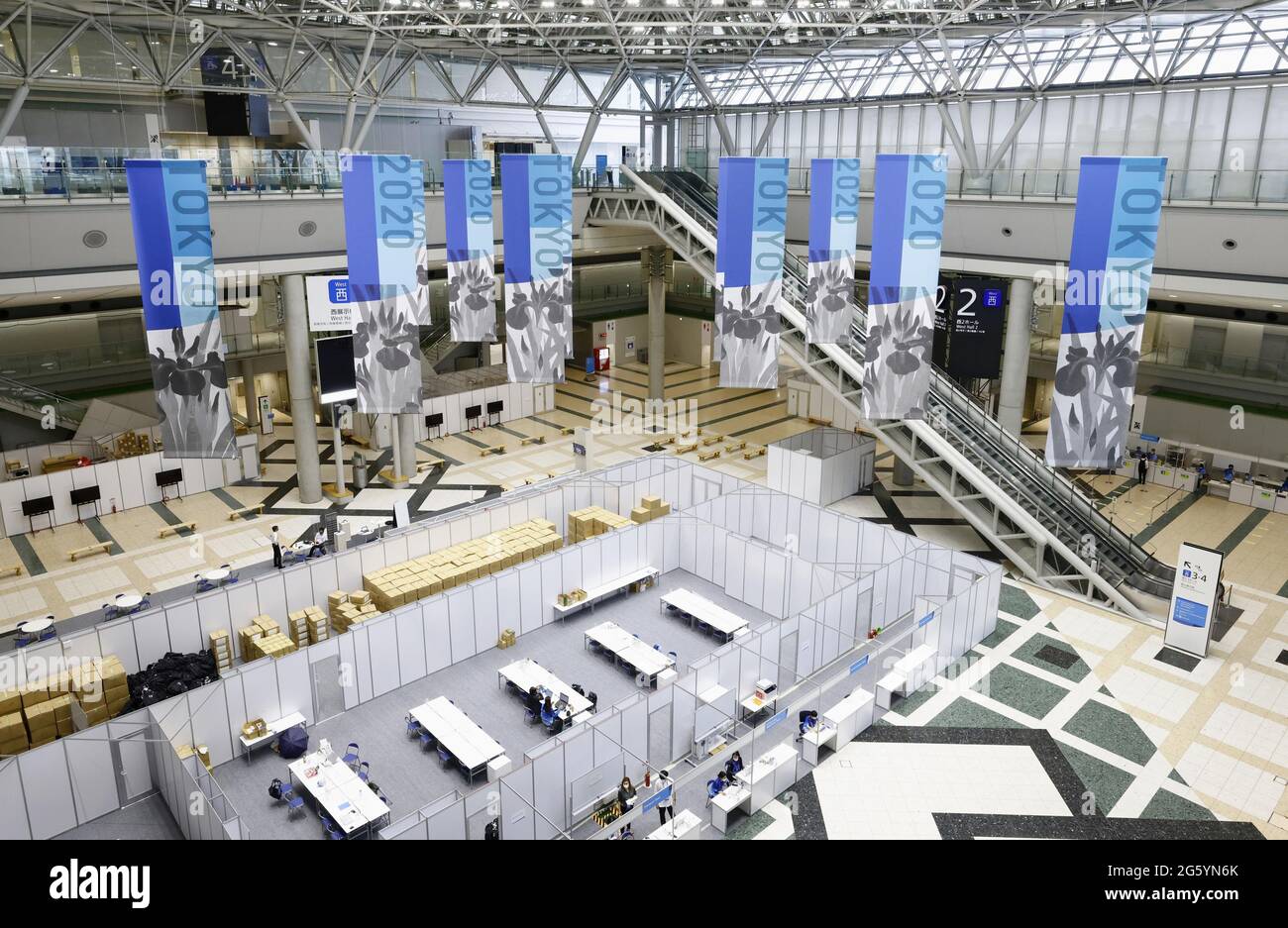 Tokyo, Japan. July 1 2021: The main press center for the Tokyo Olympics ...