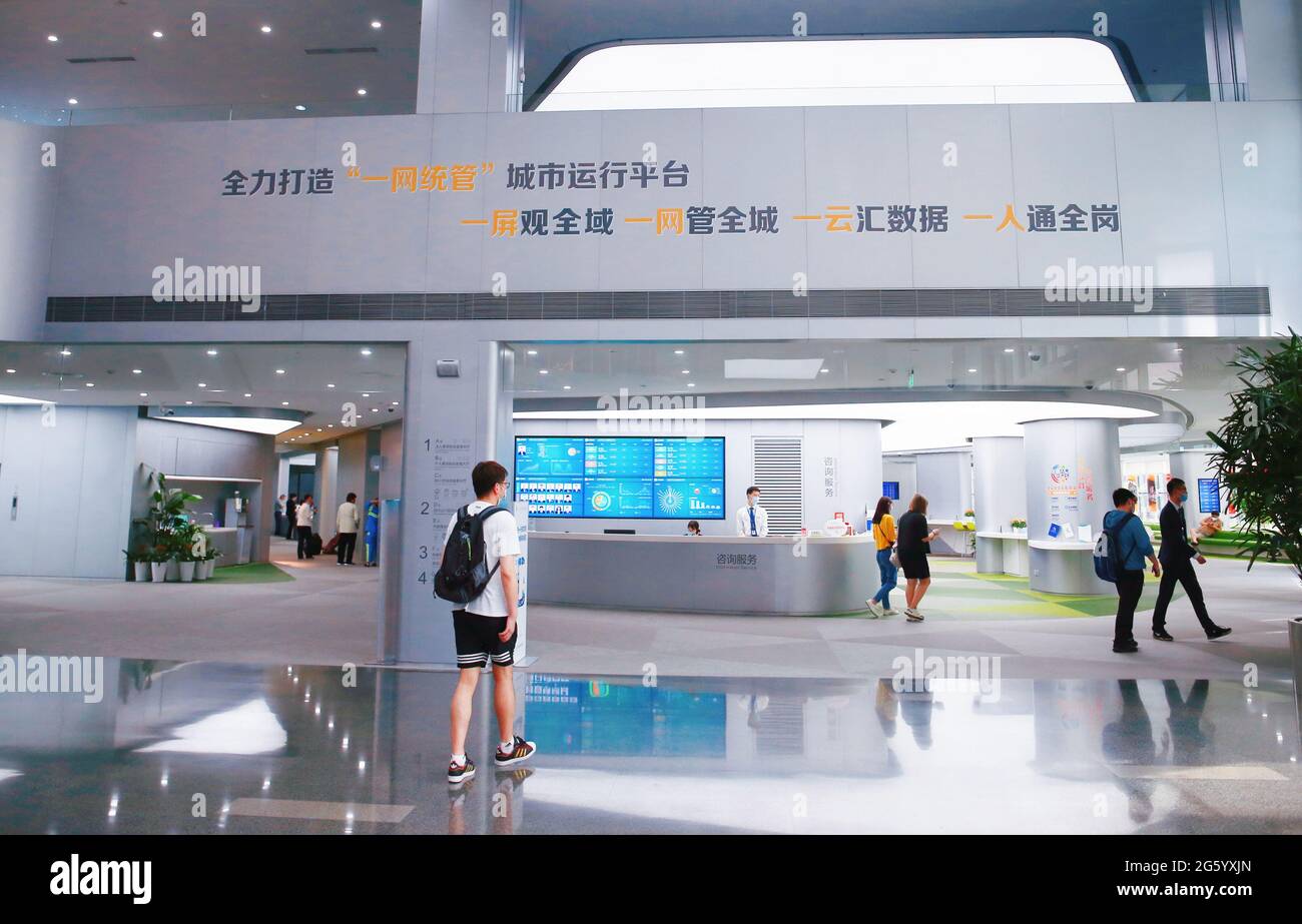 SHANGHAI, CHINA - JUNE 30, 2021 - A view of Xuhui Administrative ...