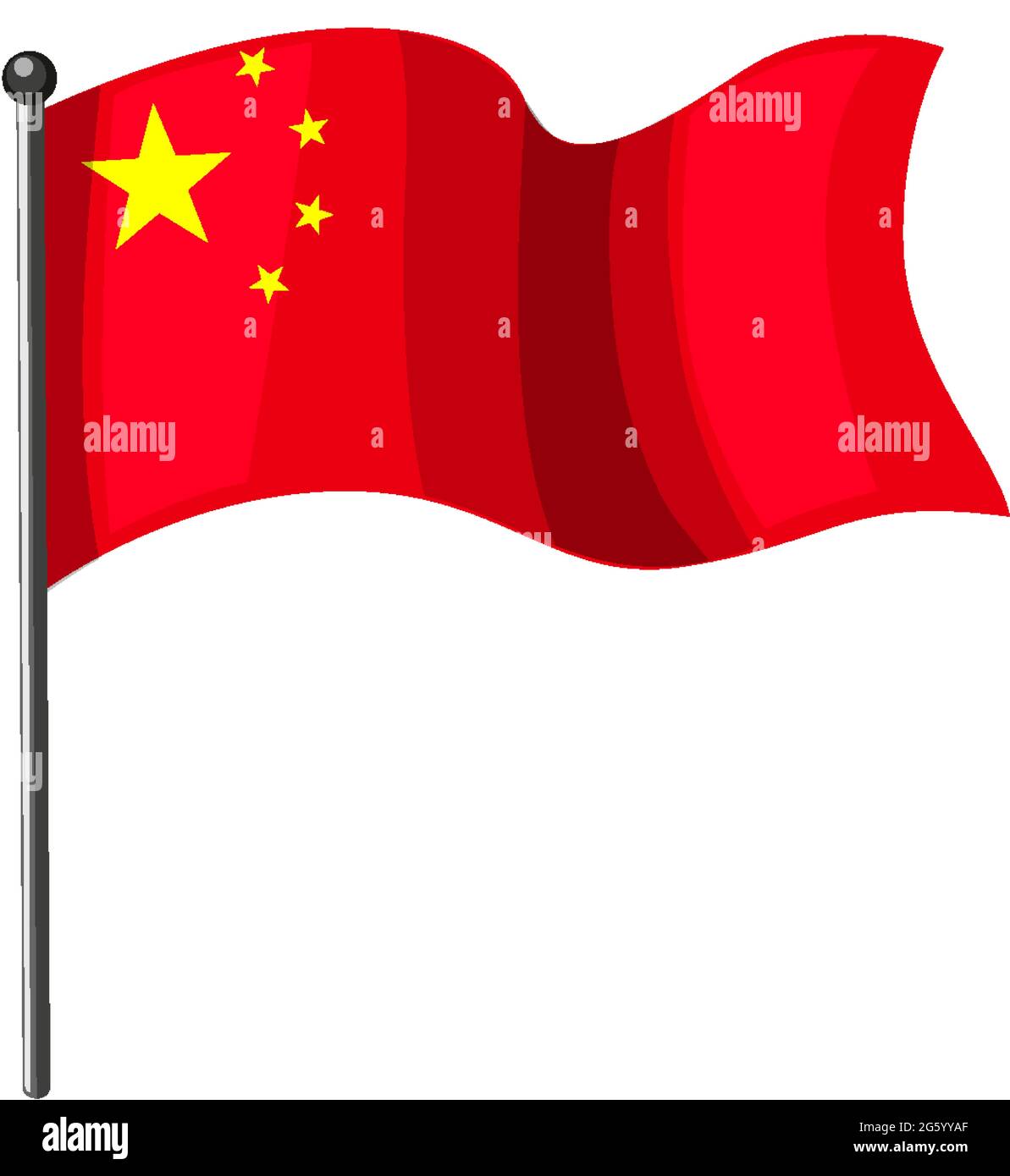 Animated Chinese Flag