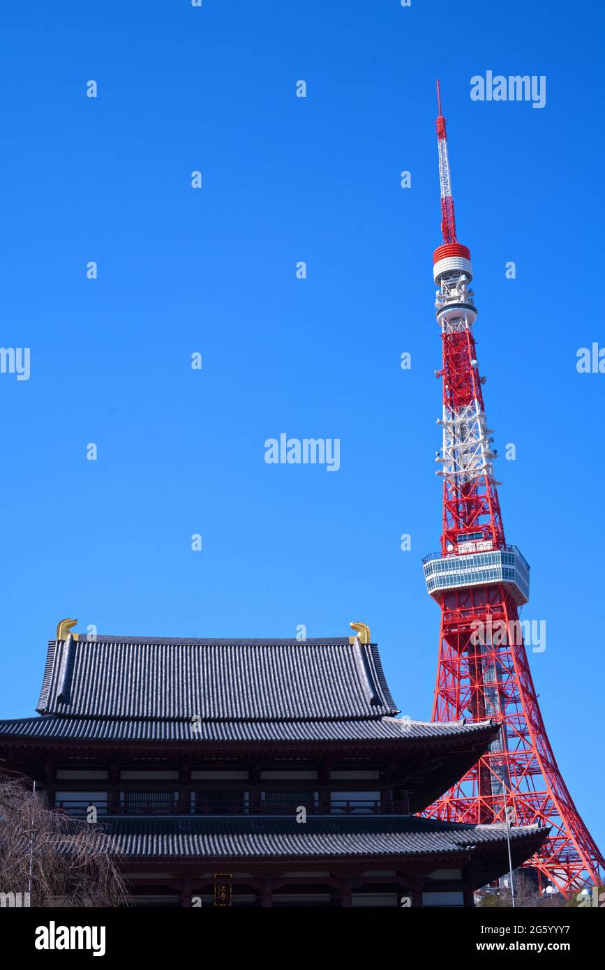 The Tokyo Tower,Red Steel Structure. is a communications and ...