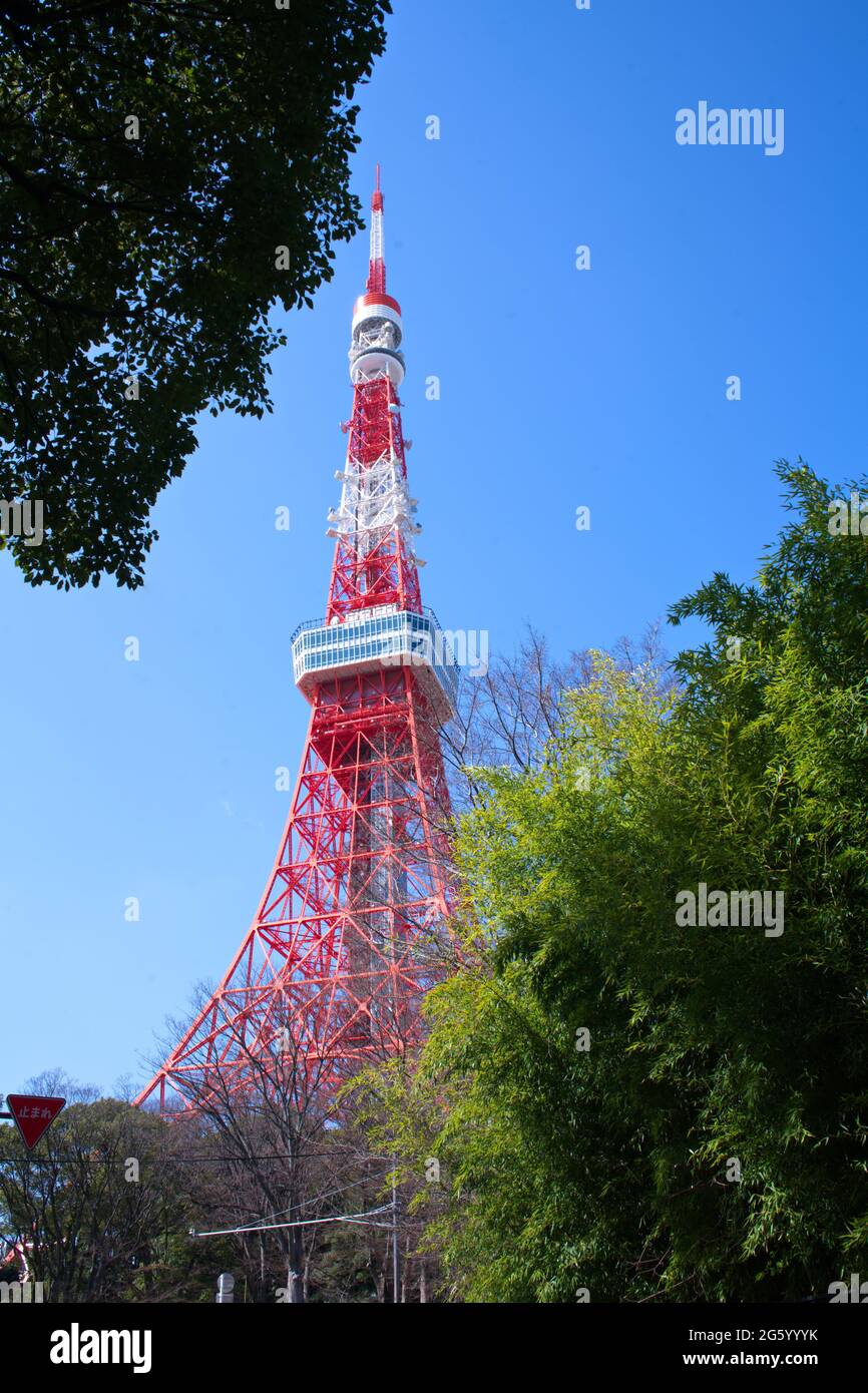The Tokyo Tower,Red Steel Structure. is a communications and ...