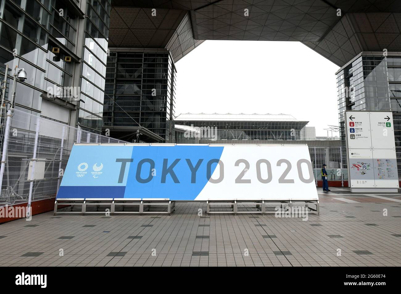 Tokyo. 1st July, 2021. The picture taken on July 1, 2021 shows the ...