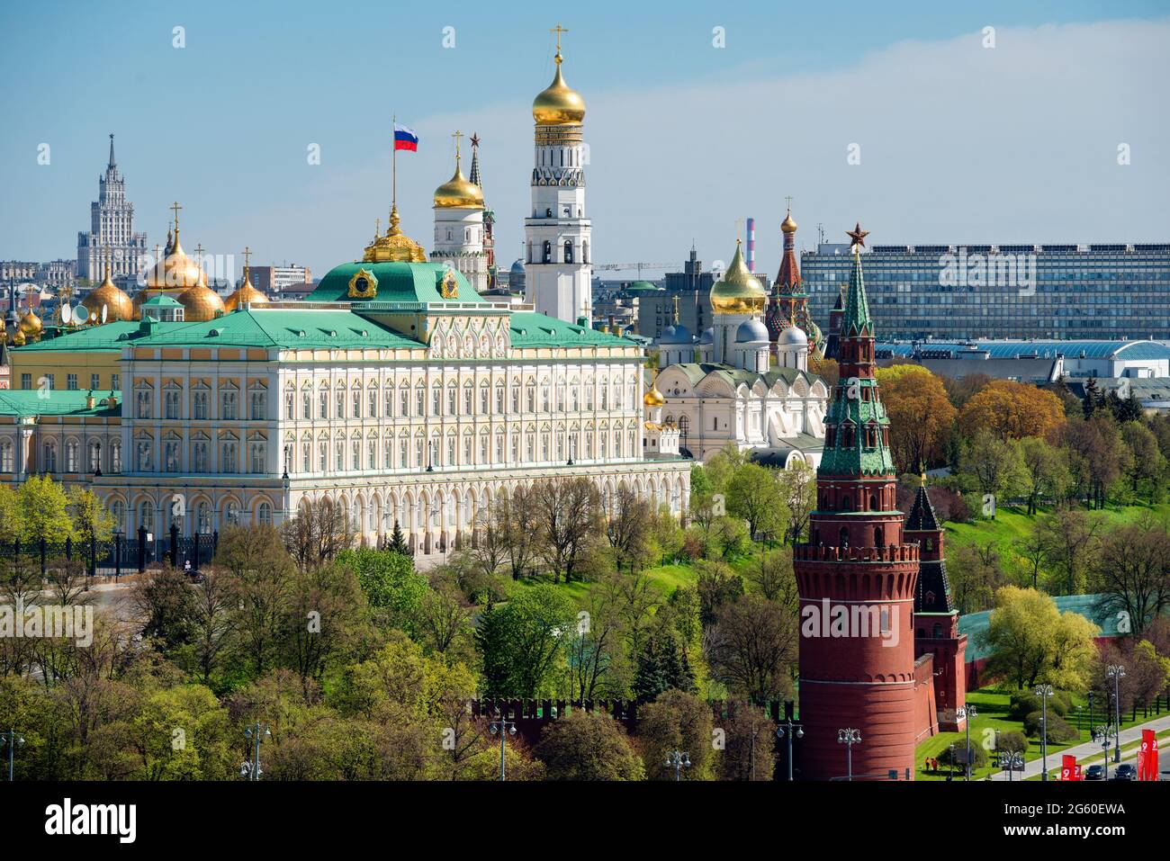 Aerial view of the Moscow Kremlin and the Grand Kremlin Palace on a ...