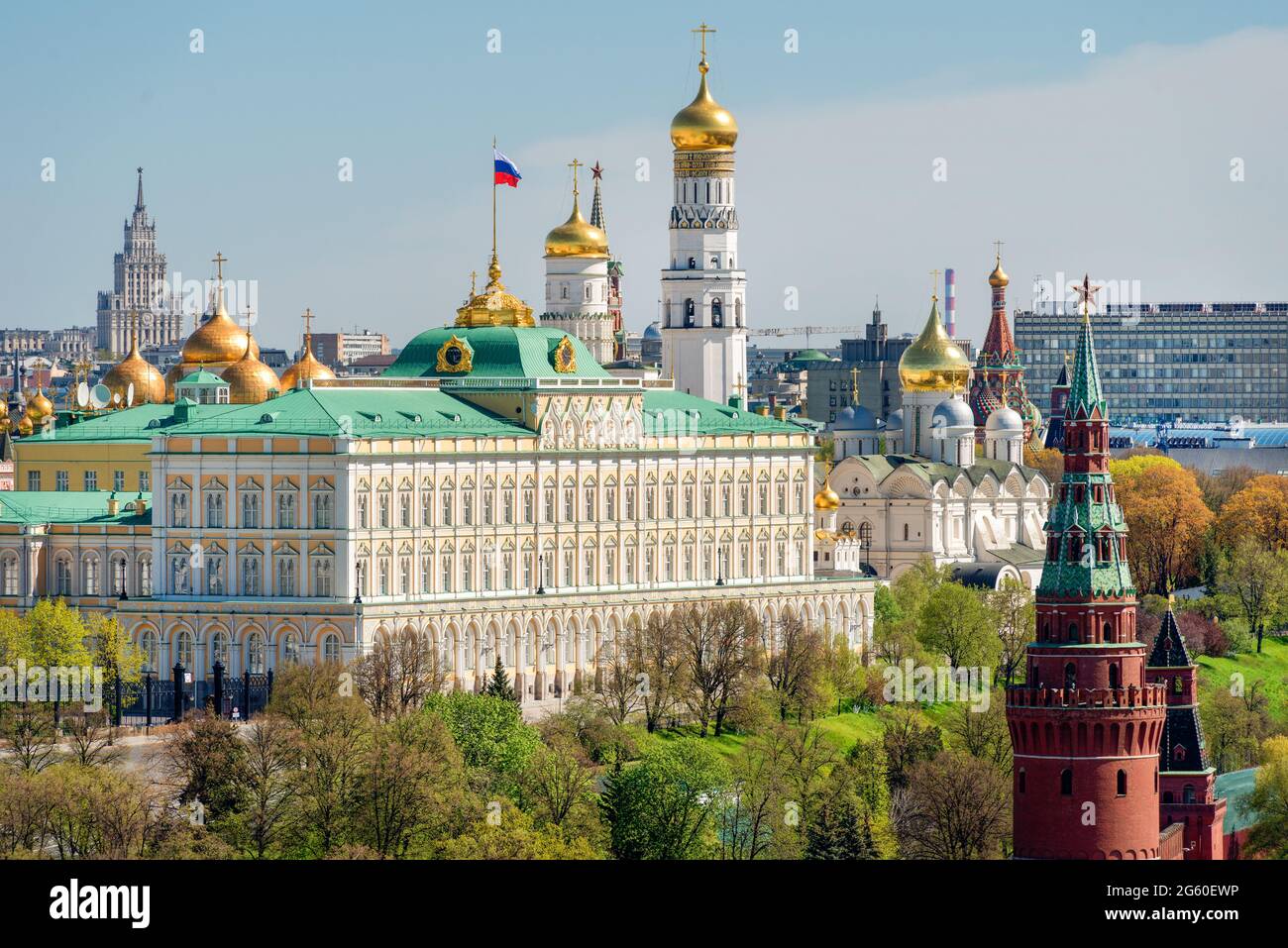 Aerial view of the Moscow Kremlin and the Grand Kremlin Palace on a ...